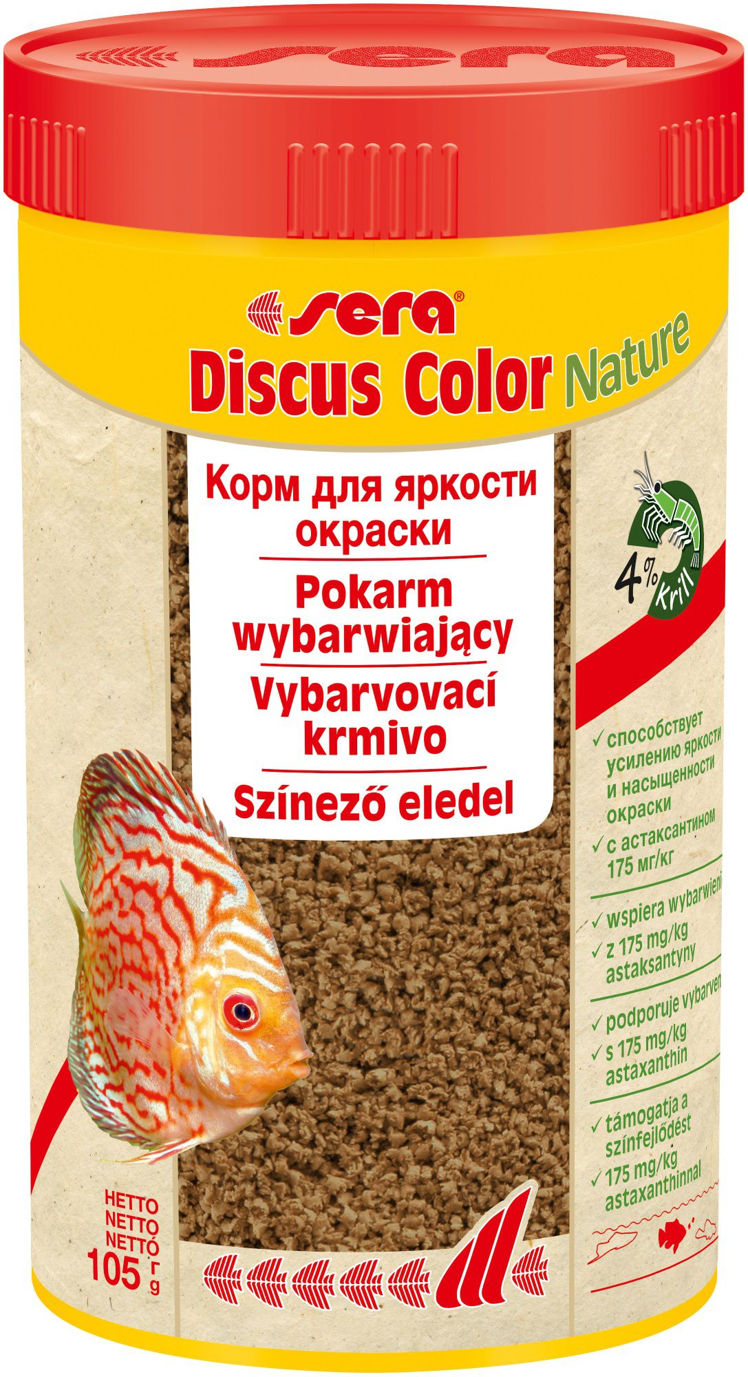 Sera Discus Color Nature
